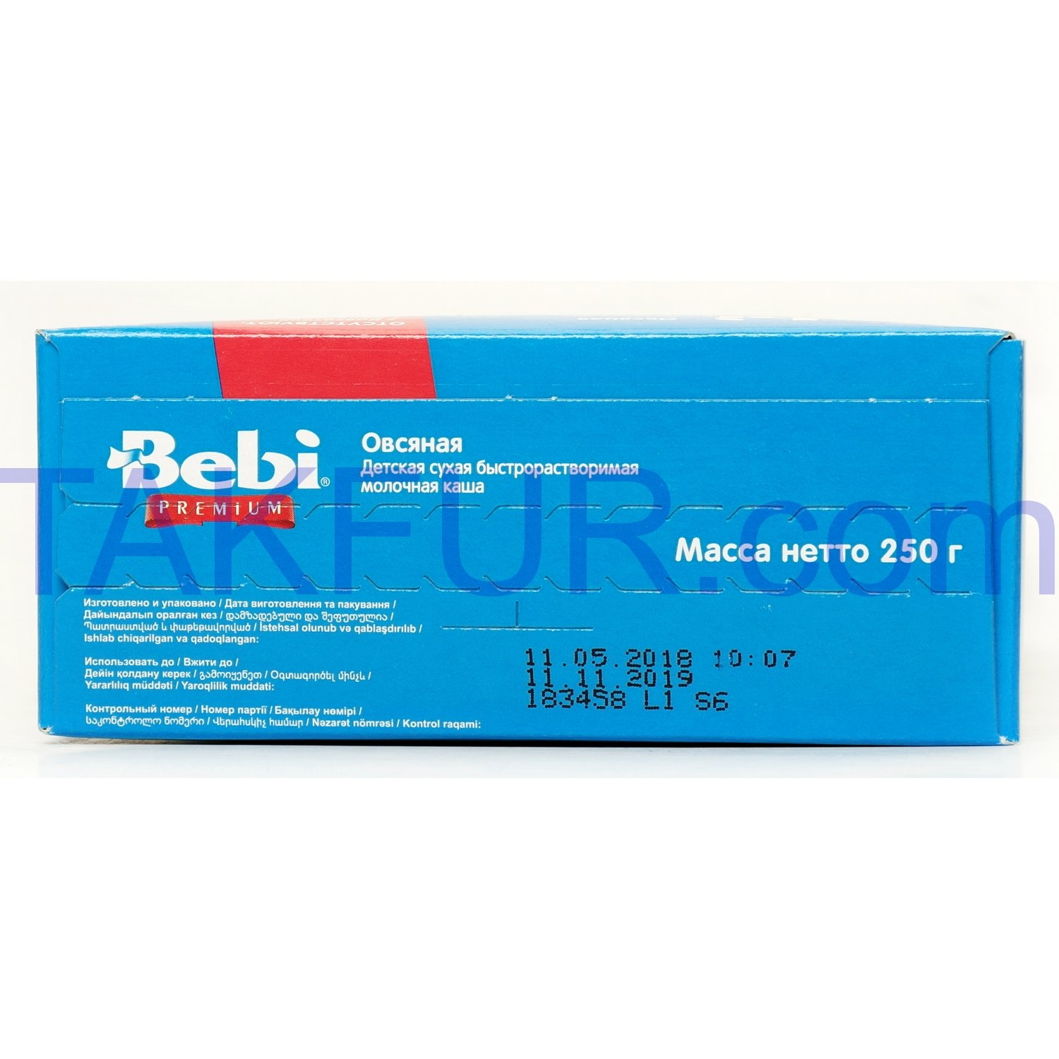 Каша Bebi Premium Овсяная молочная д/детей с 5-ти мес 250г купить ...