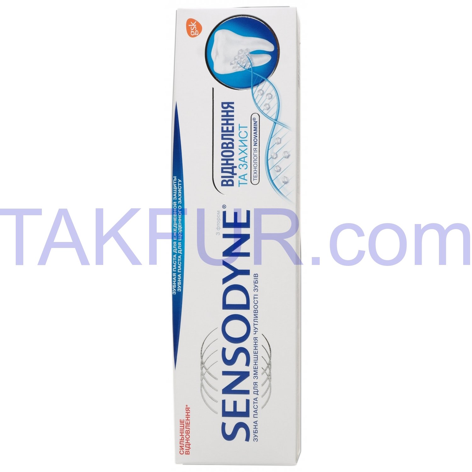 Зубная паста Sensodyne Восстановление и защита 75мл купить онлайн с ...