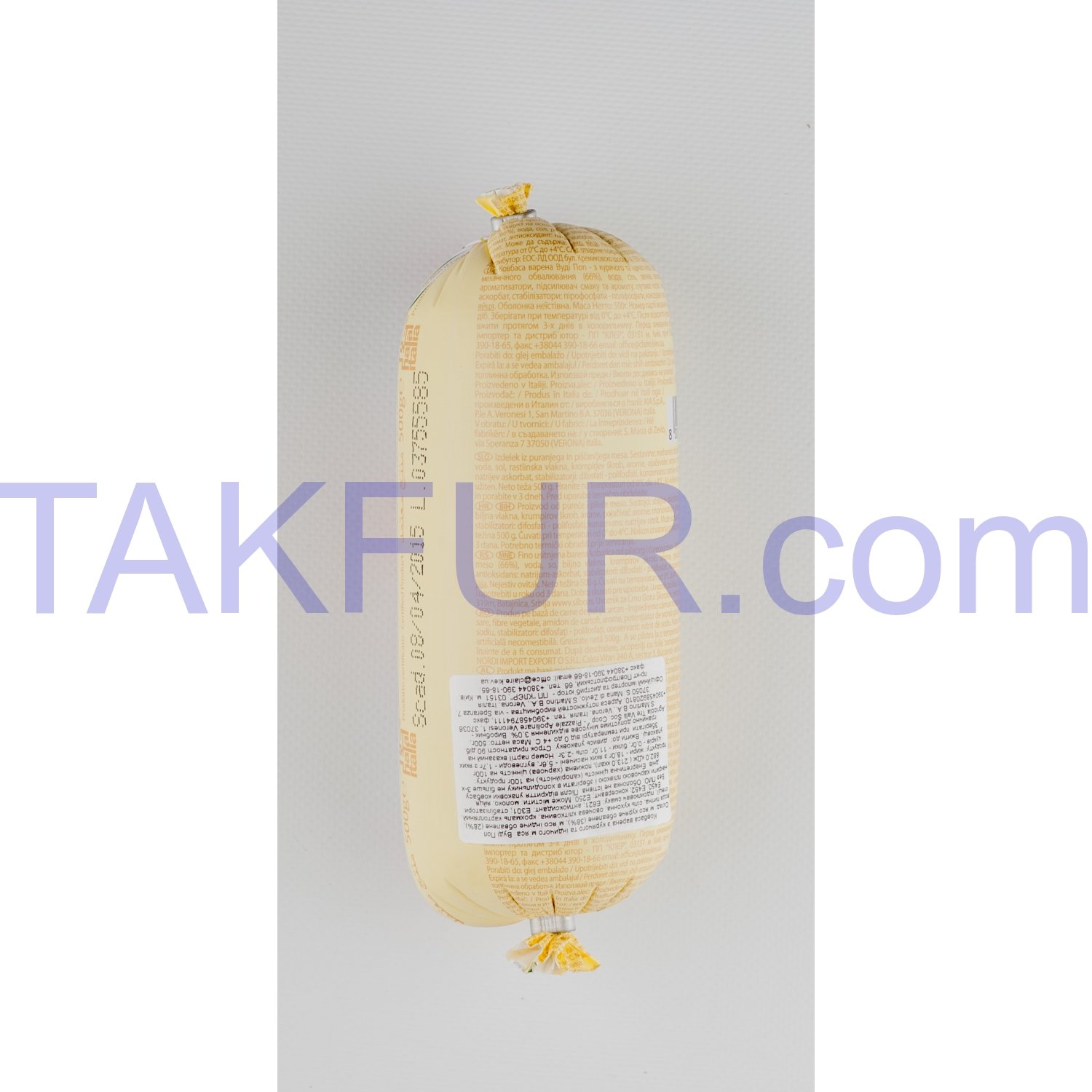 Колбаса Wudy Pop вареная 500г купить онлайн с доставкой в офис или на ...