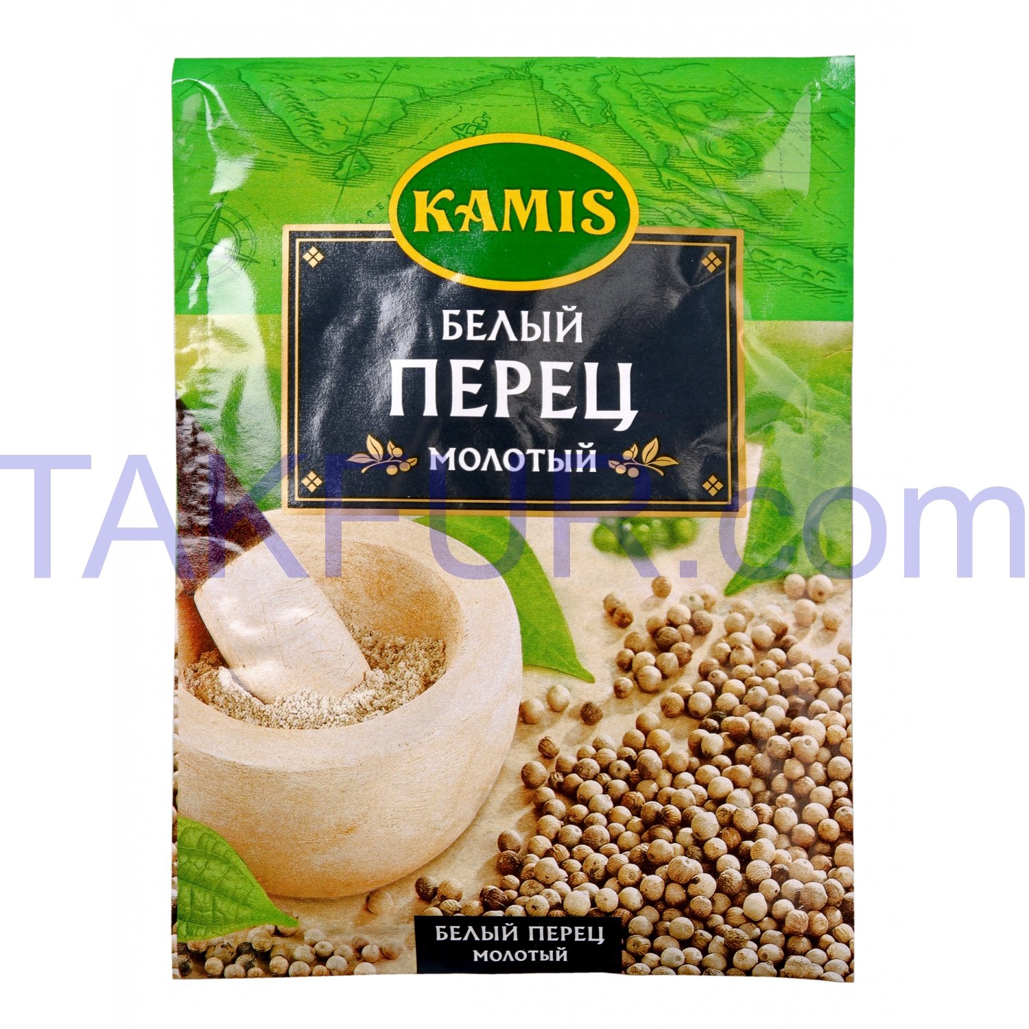 Перец Kamis белый молотый 20г купить онлайн с доставкой в офис или на ...