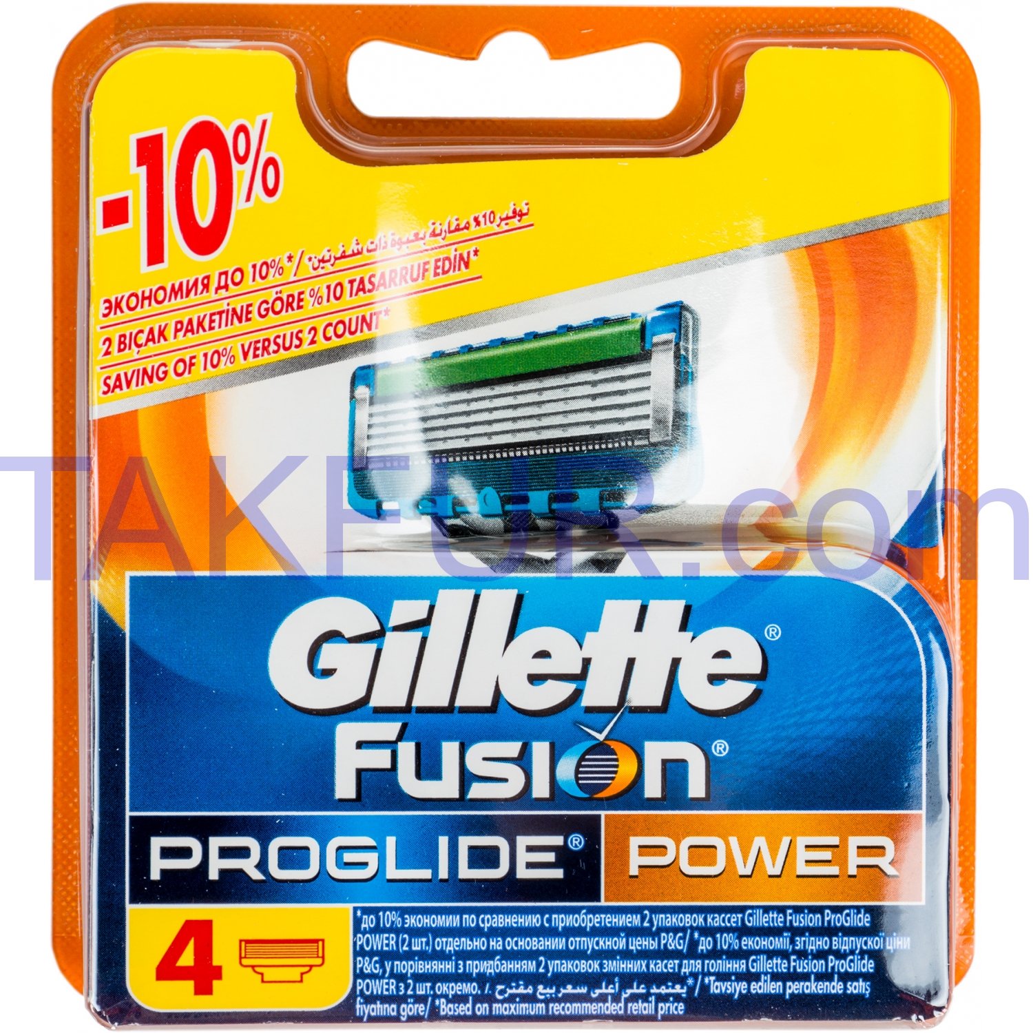 Кассеты для бритья Gillette Fusion ProGlide Power смен 4шт купить ...