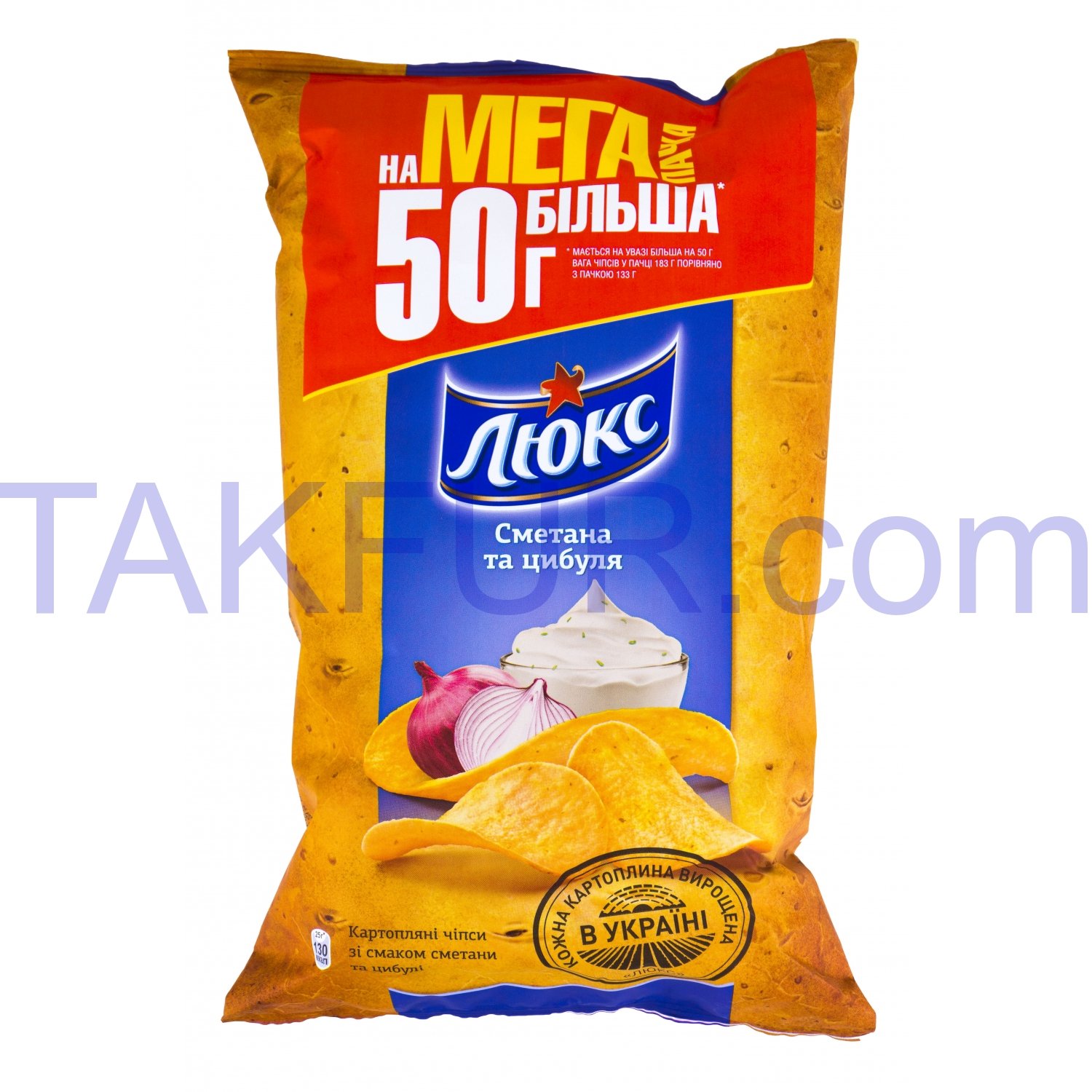 Чипсы Люкс со вкусом сметаны и лука картофельные 183г купить онлайн с ...