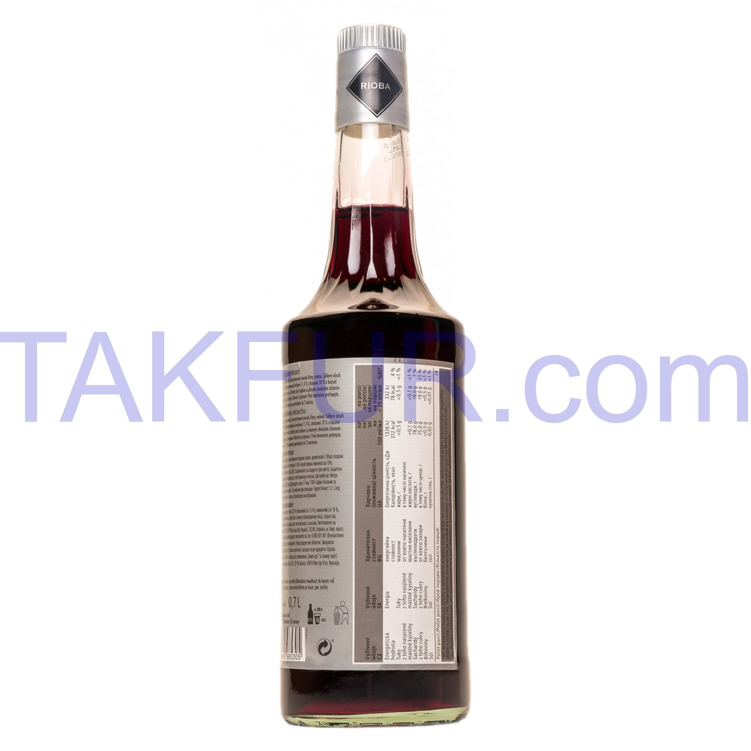 Сироп Rioba Bar Syrup со вкусом вишни 0,7л купить онлайн с доставкой в ...