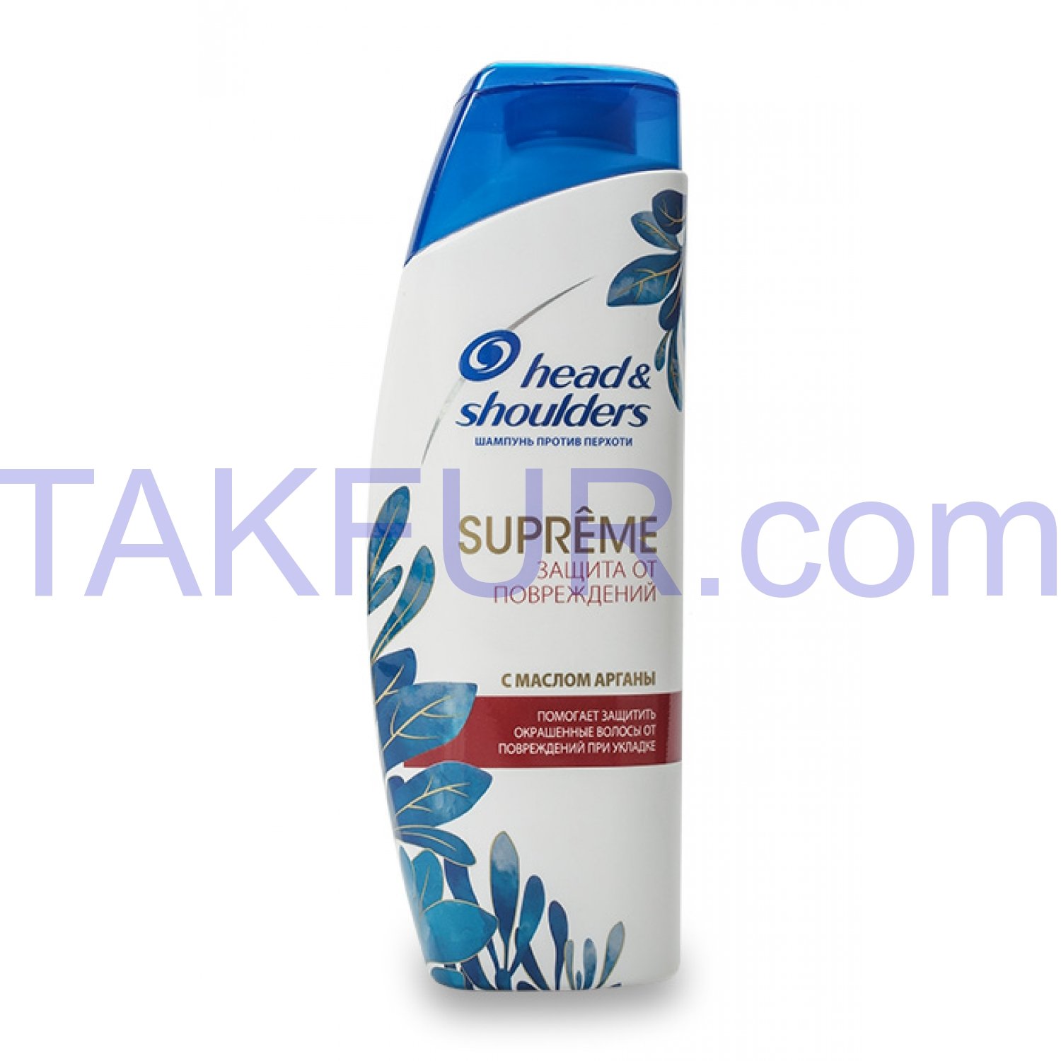Шампунь Head & Shoulders Supreme Защита отповреждений 300мл купить ...