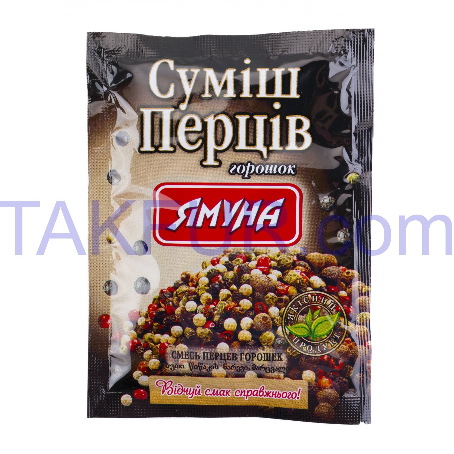 Смесь перцев Ямуна горошек 20г купить онлайн с доставкой в офис или на ...