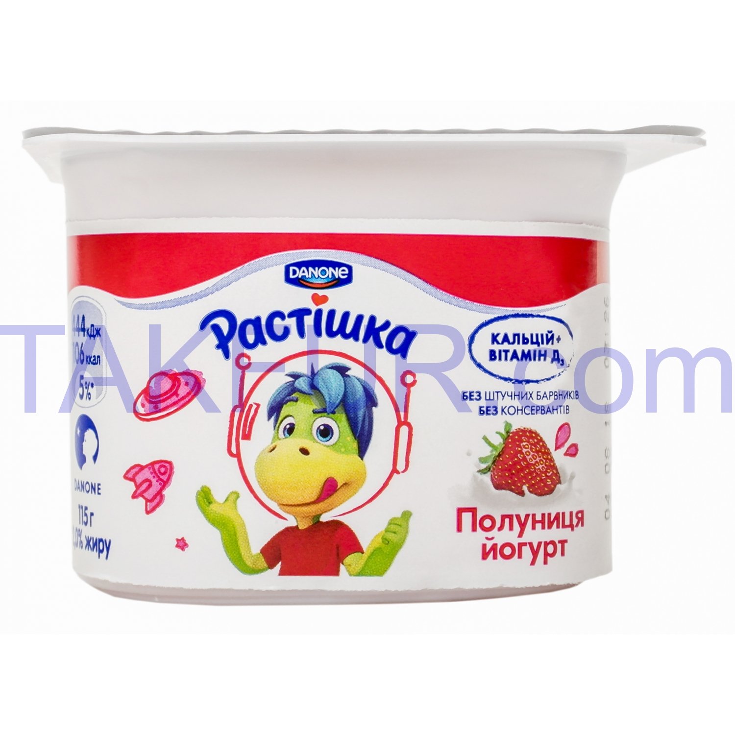 Йогурт Растішка Клубника 2.0% 115г купить онлайн с доставкой в офис или ...