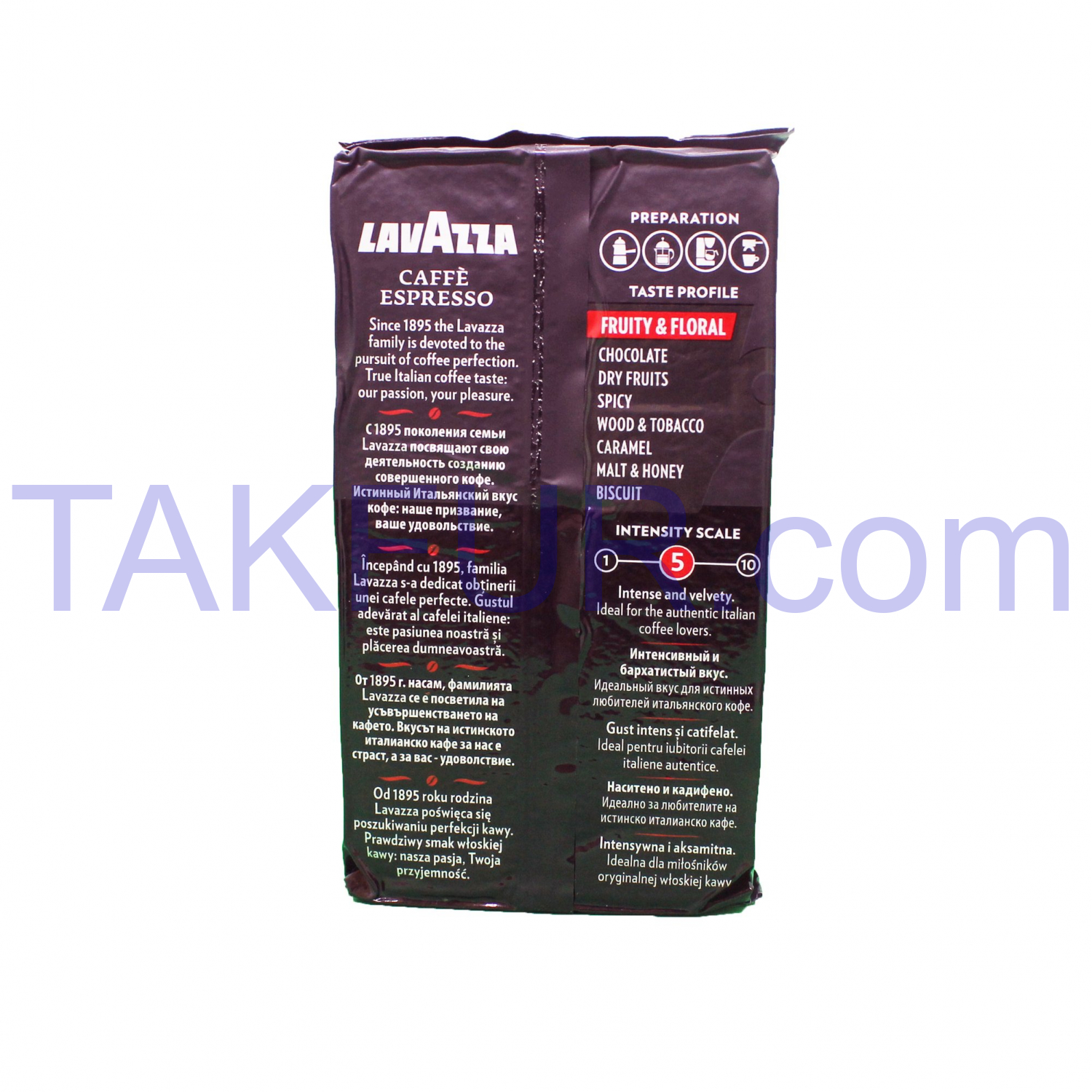 Кофе Lavazza Espresso натуральный жареный молотый 250г купить онлайн с ...