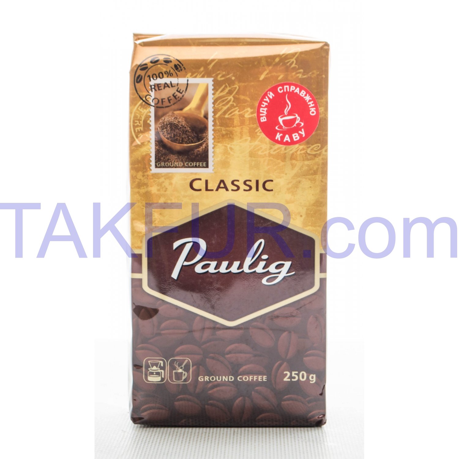 Кофе Paulig Classic молотый 250г купить онлайн с доставкой в офис или ...