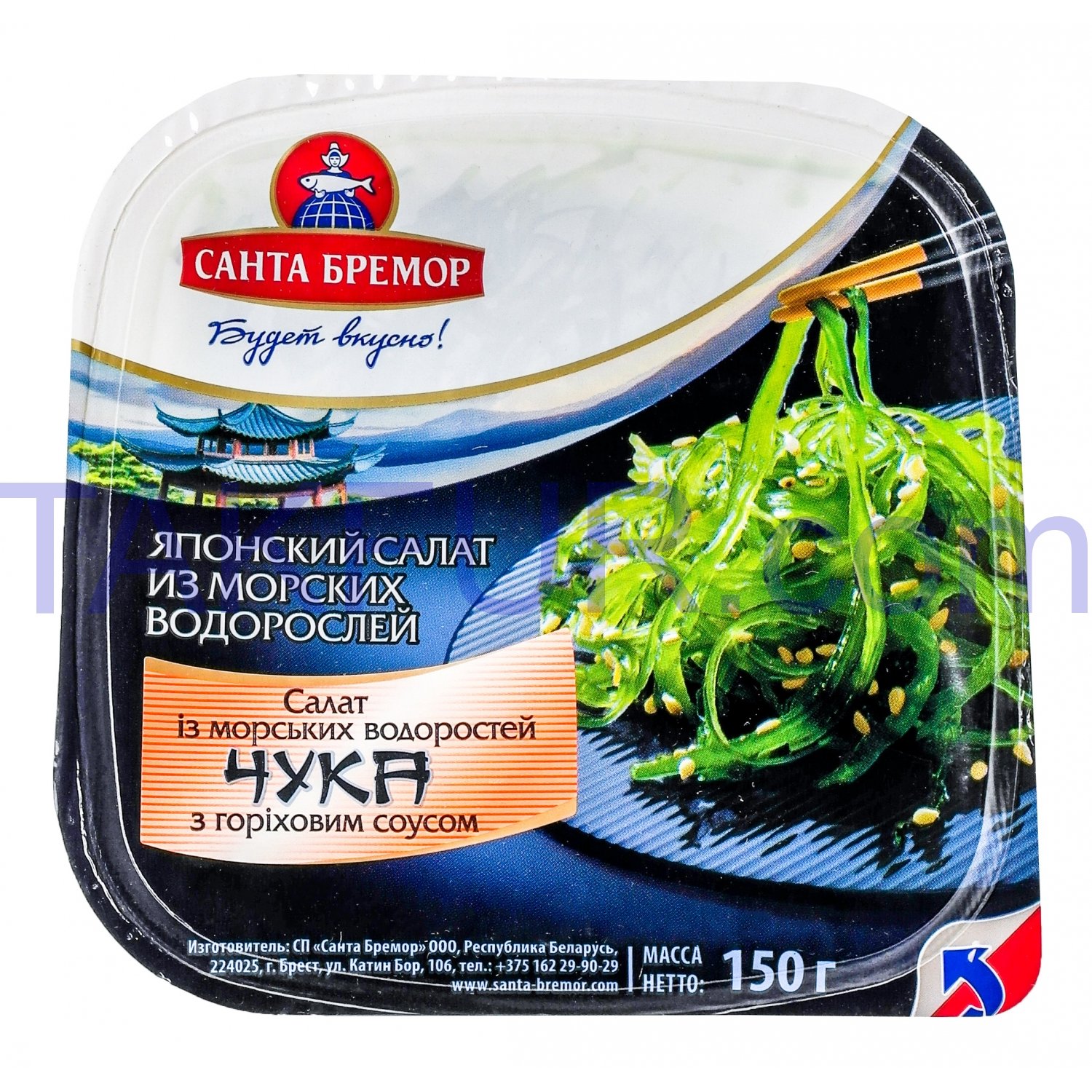 Салат из морских водорослей Чука с ореховым соусом 150г купить онлайн с ...