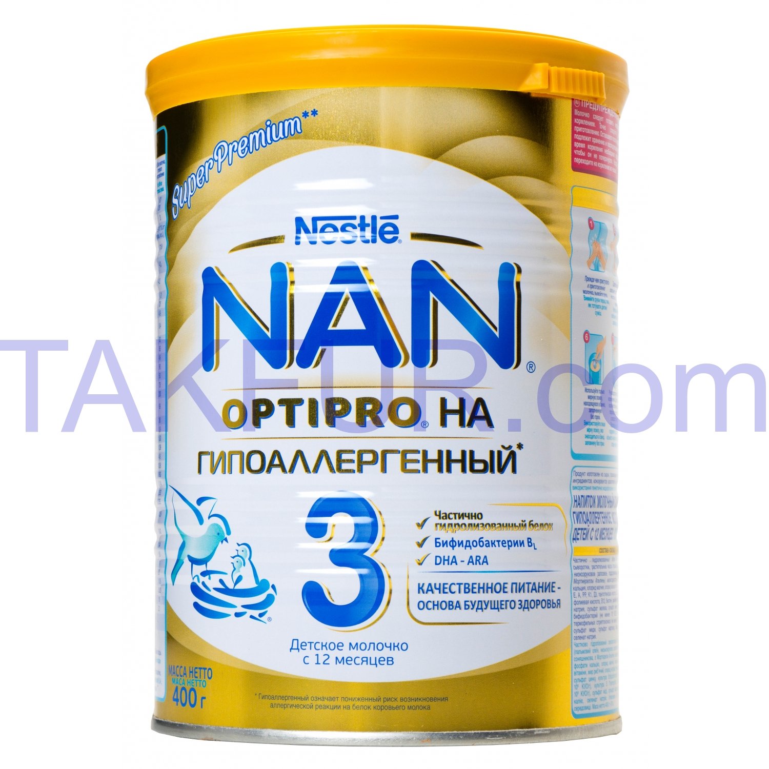 Молочко Nan Optipro НА гипоаллергенный 3 от 12 месяцев 400г купить ...