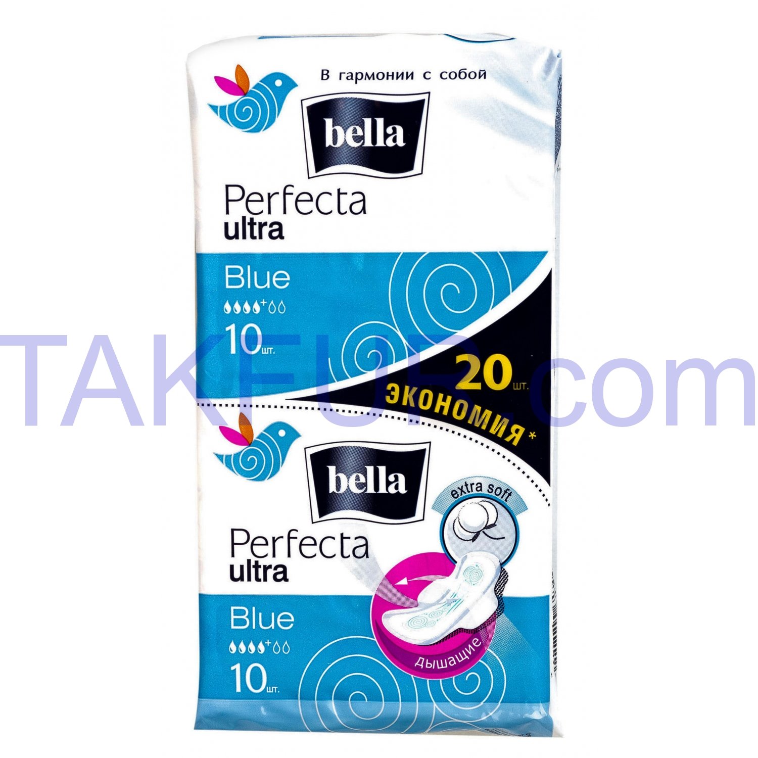 BELLA PERFECTA ULTRA BLUE 10+1 купить онлайн с доставкой в офис или на ...