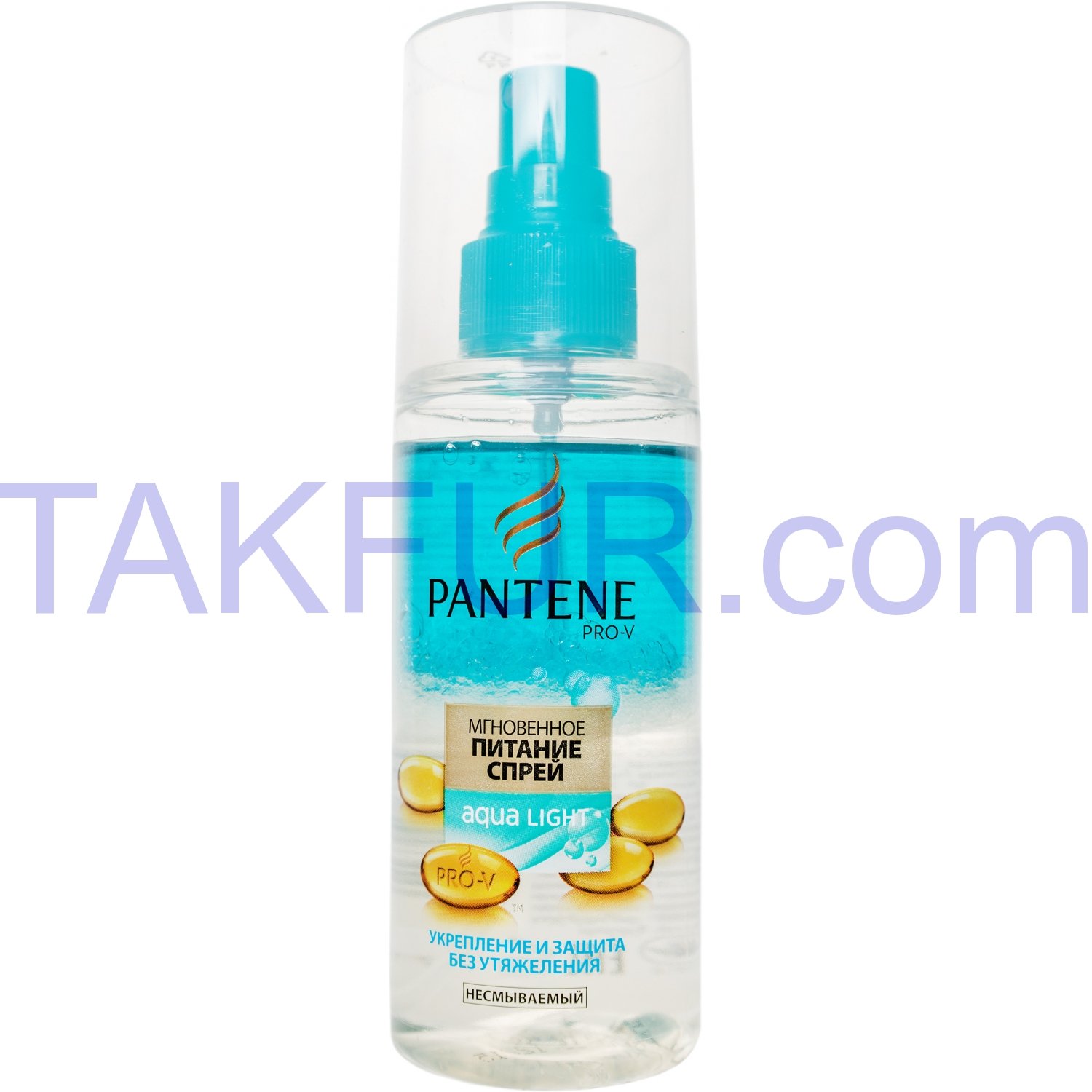 Спрей Pantene Pro-V Aqua Light 150мл купить онлайн с доставкой в офис ...