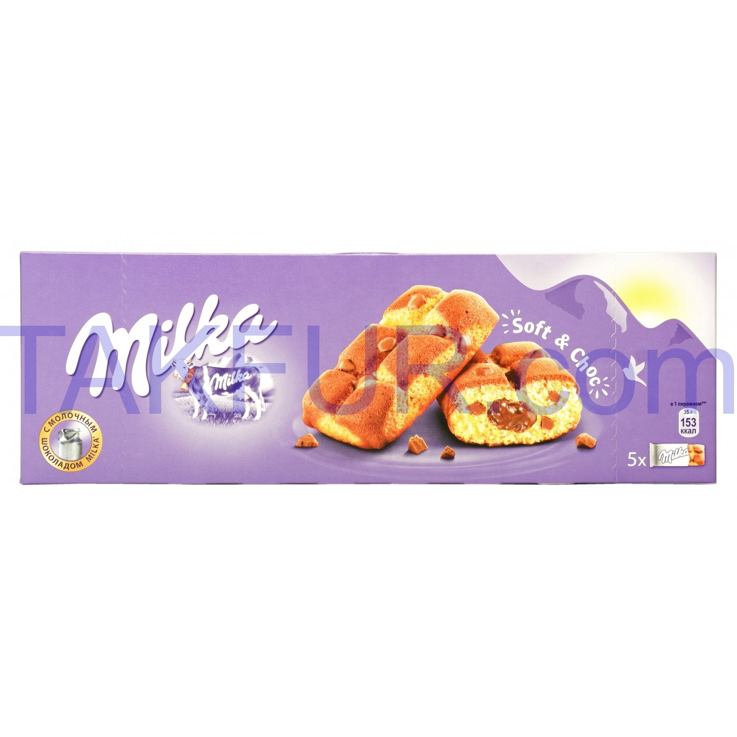 Пирожное Milka с шоколадной начинкой бисквитное 175г купить онлайн с ...