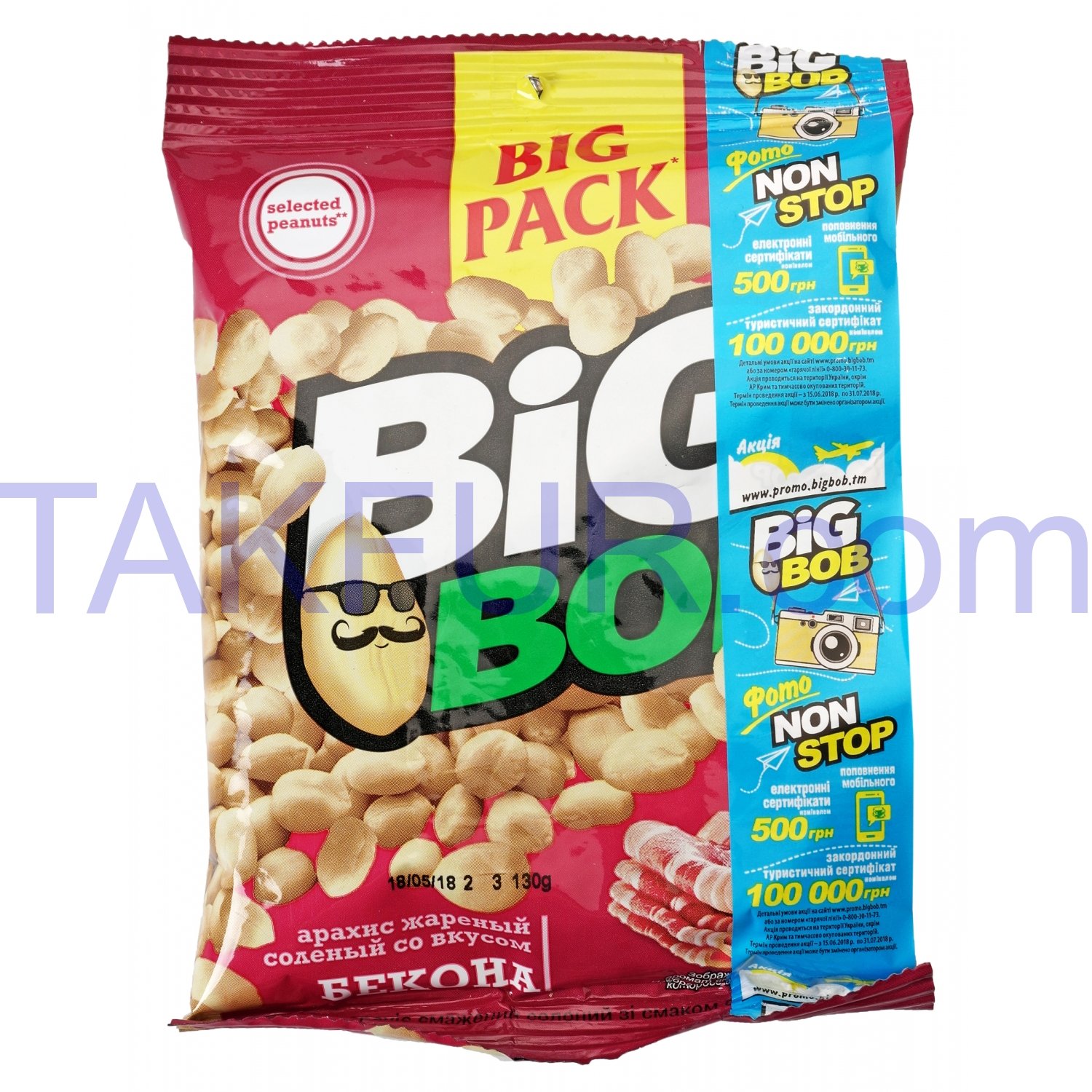 Арахис Big Bob жареный соленый со вкусом бекона 130г купить онлайн с ...
